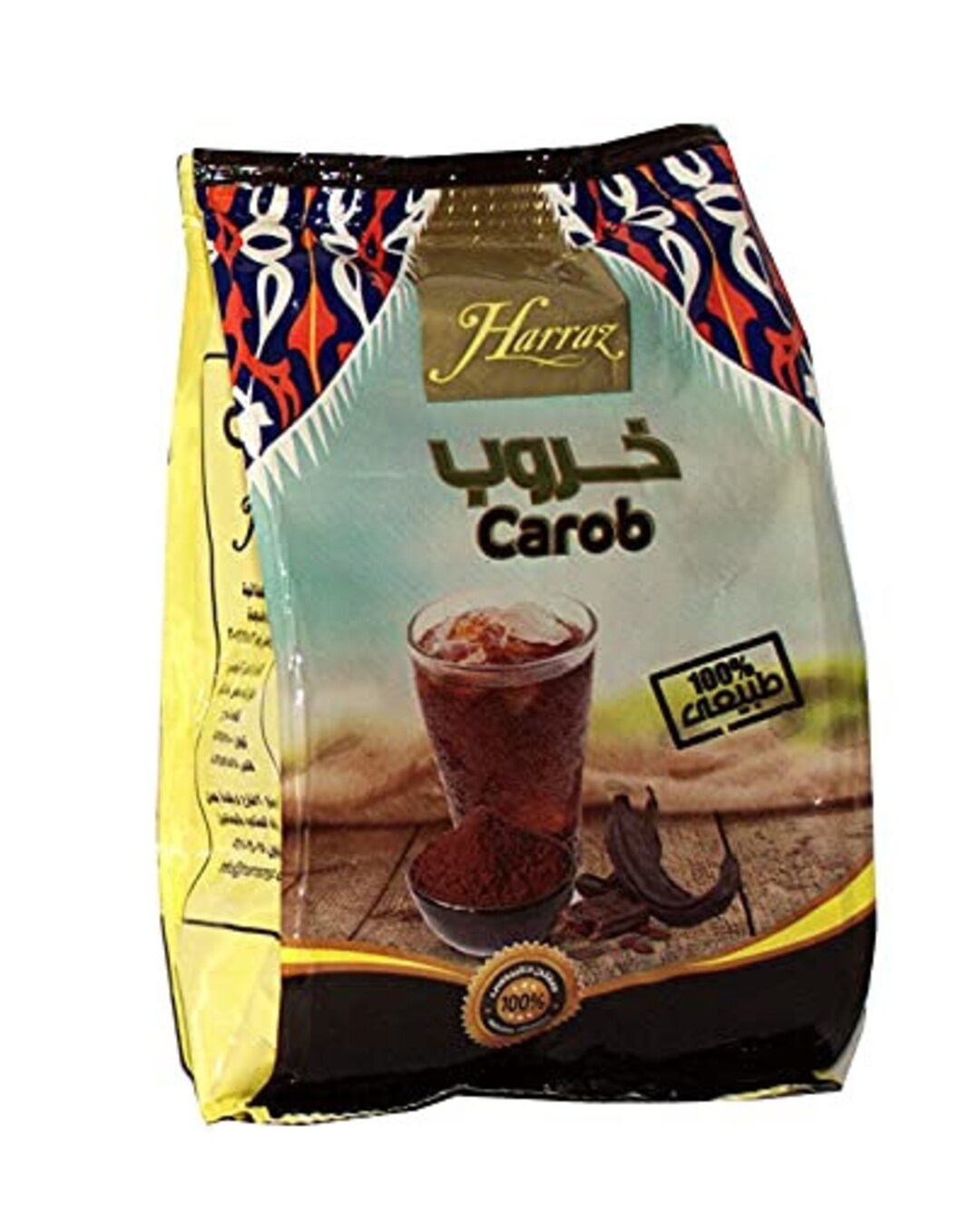 Luxor 'eid & Ramadan Al Harraz Premium Carob Powder is Ground Dried All ...