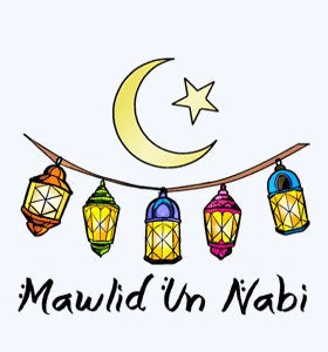 Mawlid Al-nabi 12 Rabiʽ Al-awwal Amazing Special Sacred Holy - Etsy