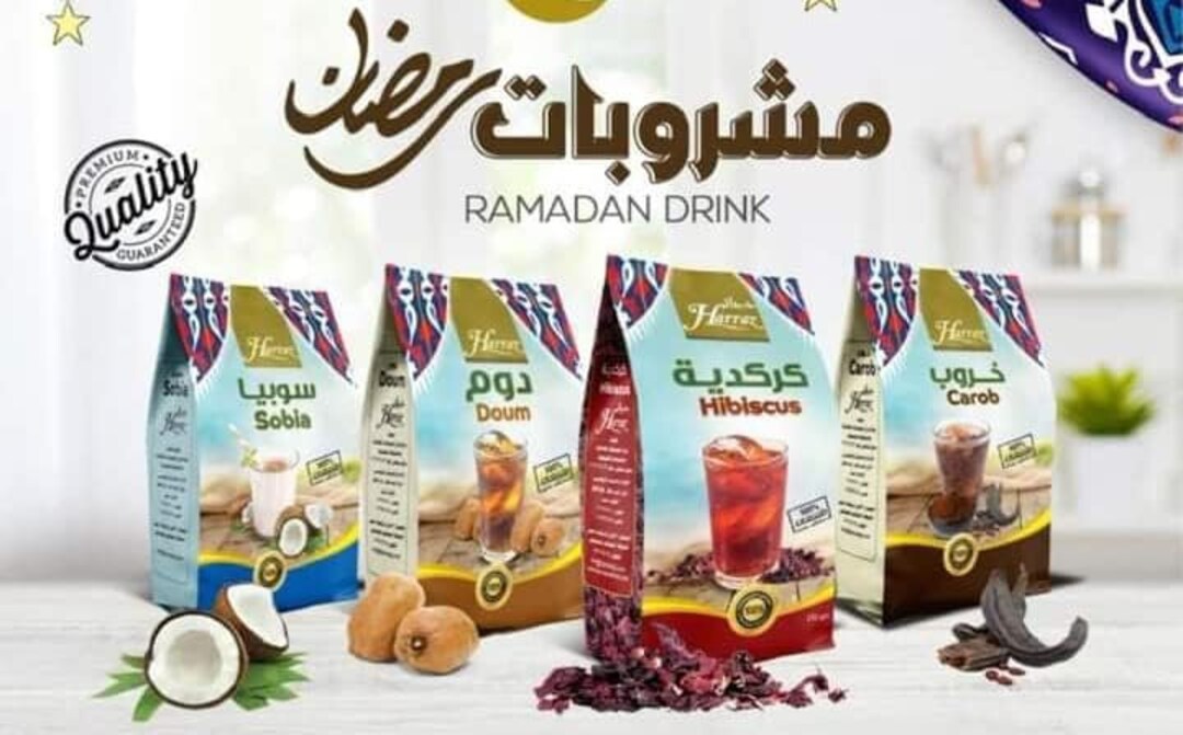 Eid & Ramadan Suhoor and Iftar Tea Fruit Juice harraz Egyptian Sobia ...