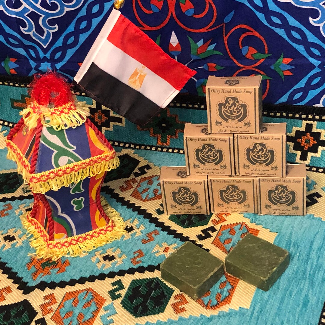 King Fouad L El Mahmal the Holy Carpet Kiswa Hajj Nabulsi Fuad Soap ...