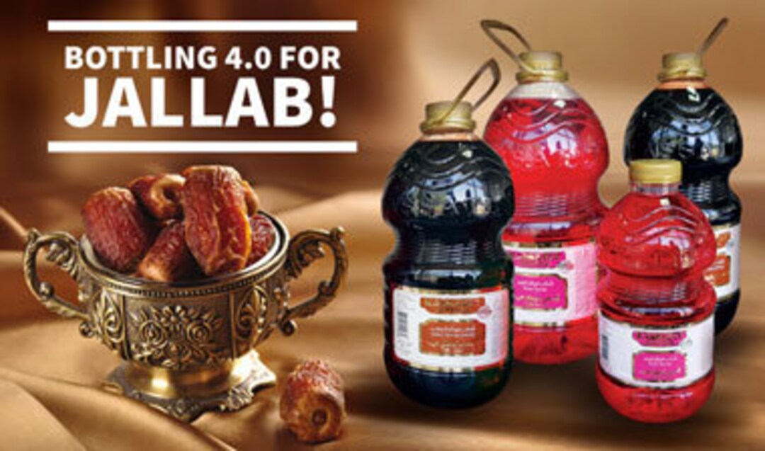 Eid and Ramadan Jallab تمر حلال Carob, Dates, Grape, Suhoor and Iftar ...