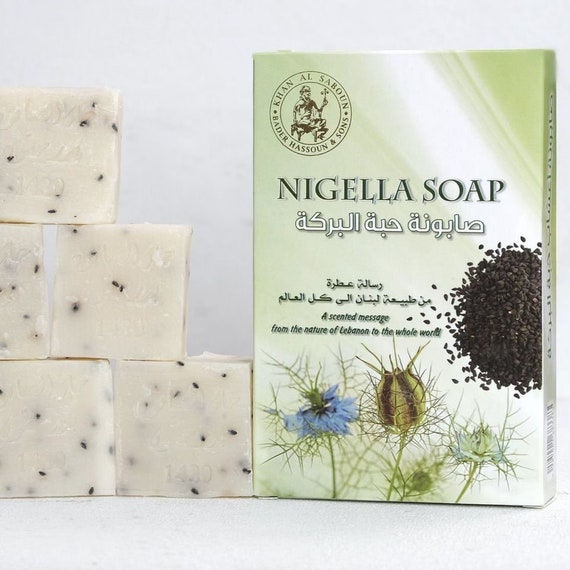 King Tut's Pure Egyptian Black Cumin Seed Soap Bar Oil - Etsy