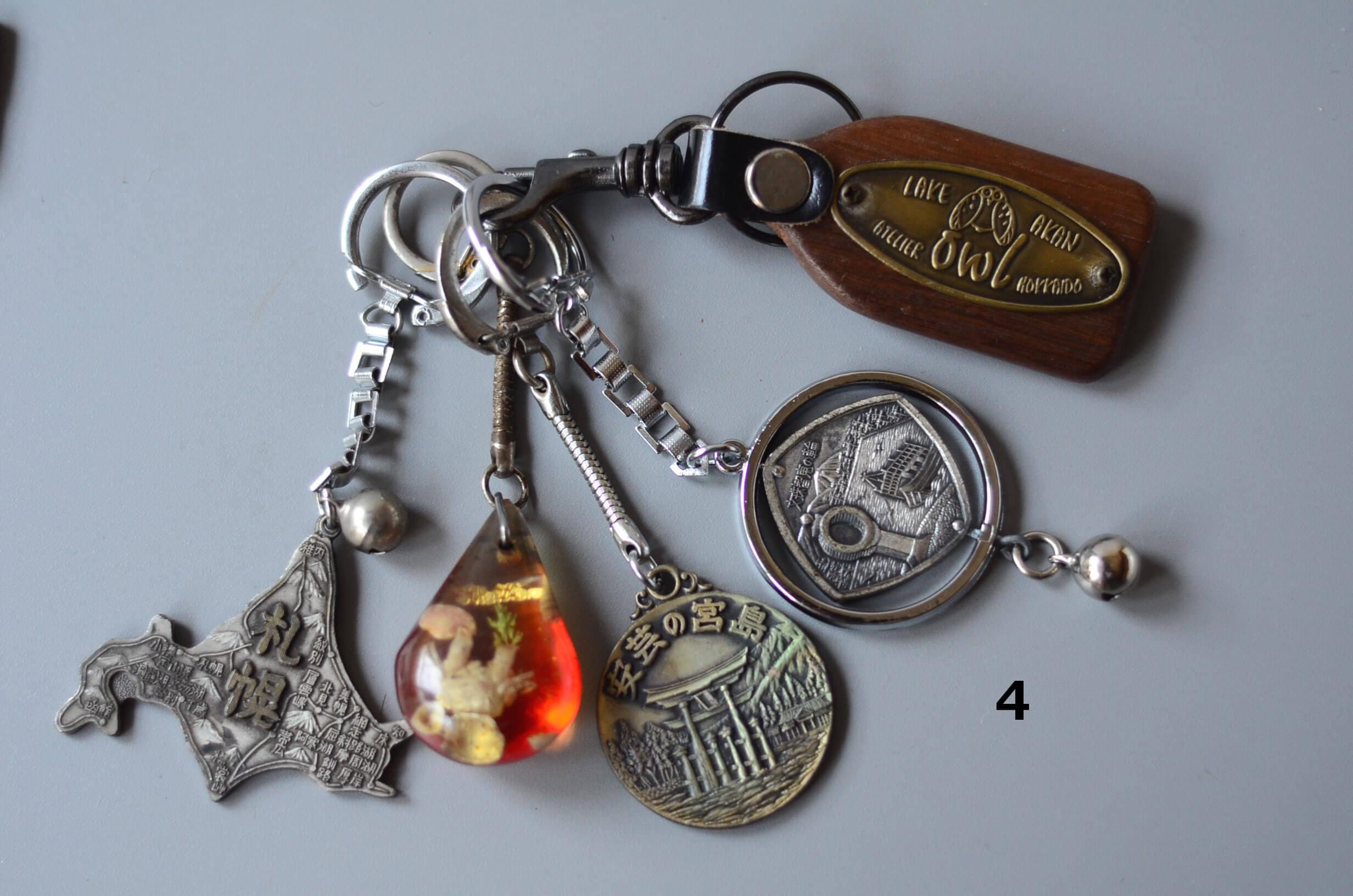 Japanese Vintage Key Rings Lot of 5 Key Chain 1980-90's Bulk Bandle ...