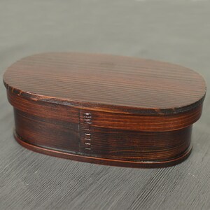 Bento Lunch Box 'magewappa' Choose Brown Japanese Be210 - Etsy