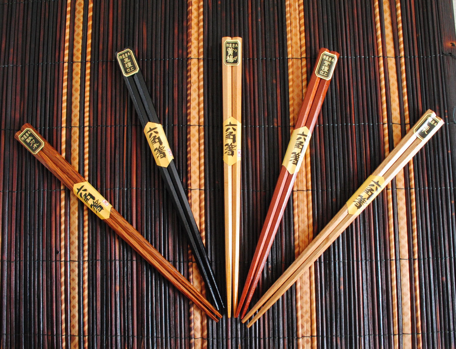 Japanese Lacquer Wooden Chopsticks Set of 5 Hexagon Japanese ...