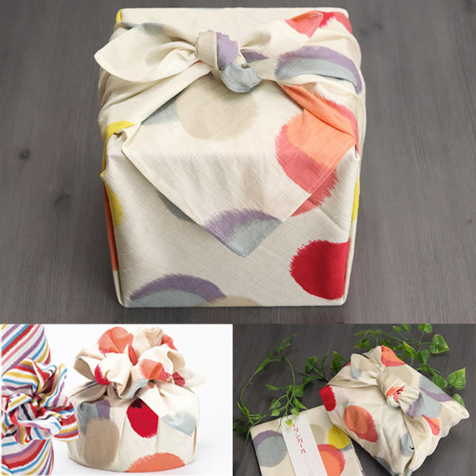 Beautiful Japanese 'furoshiki' Wrapping Cloth Traditional Japanese ...