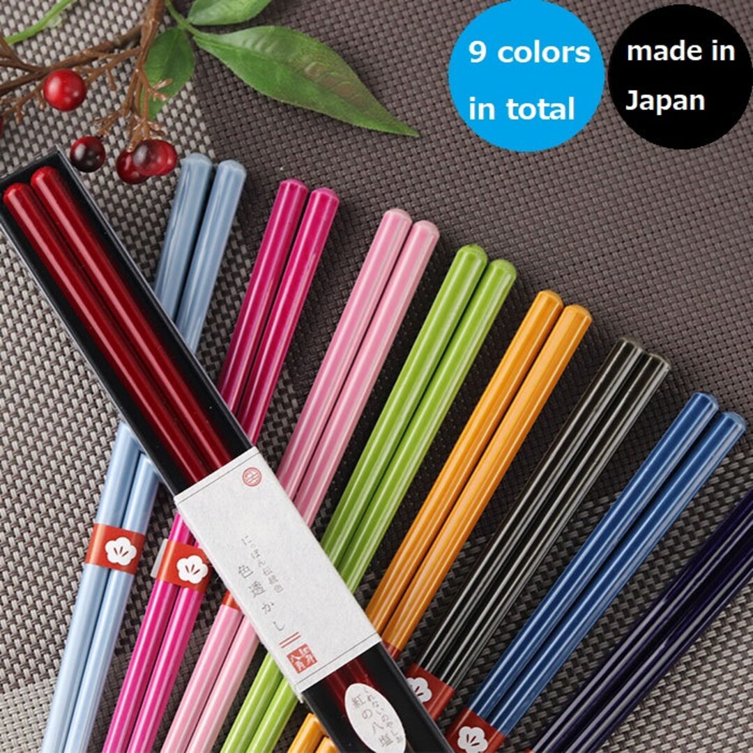 Japanese Traditional Color Chopsticks 9types hs483 - Etsy