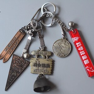 Japanese Vintage Key Rings Lot of 5 Key Chain 1980-90's Bulk Bandle ...