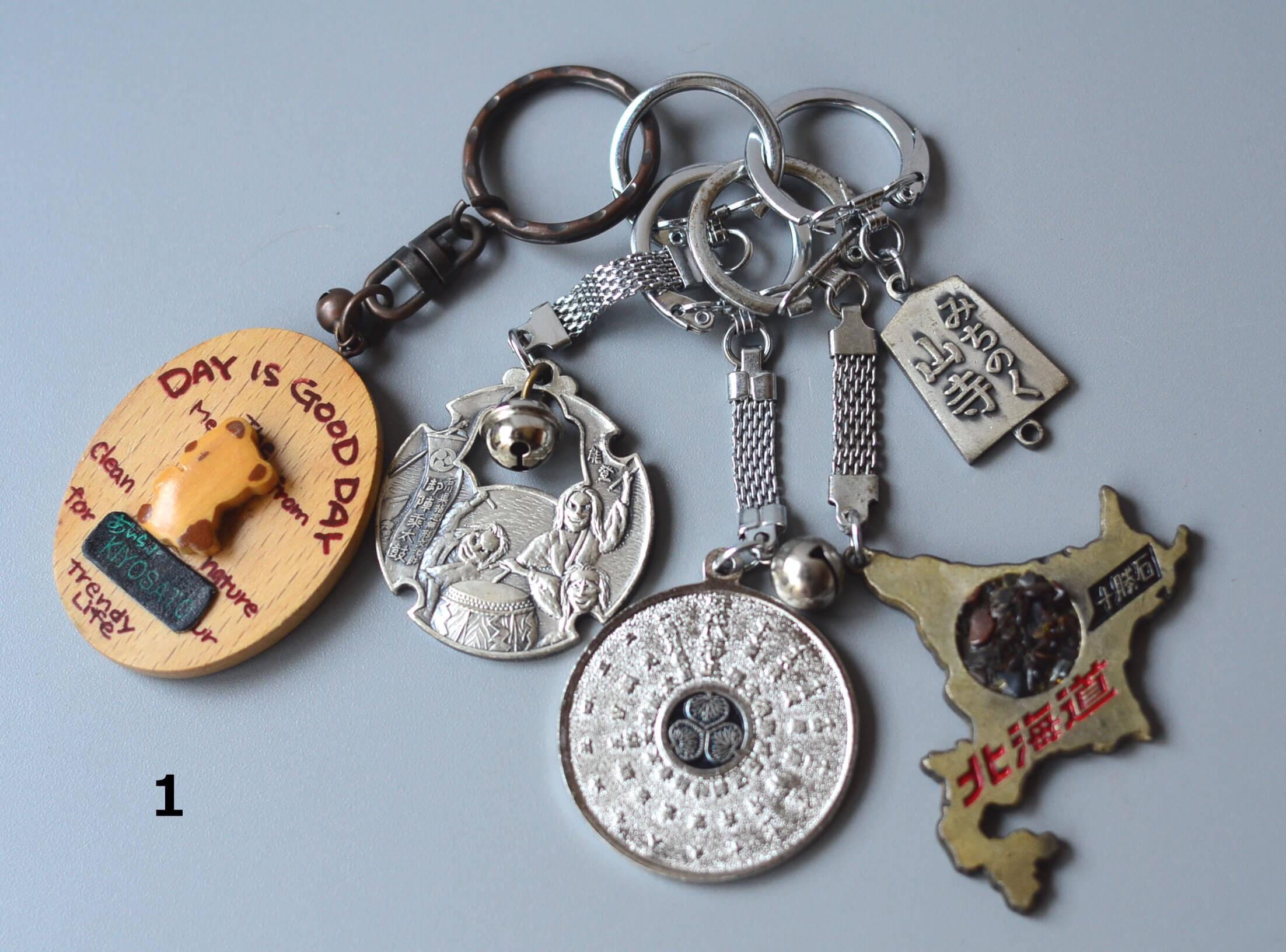 Japanese Vintage Key Rings Lot of 5 Key Chain 1980-90's Bulk Bandle ...