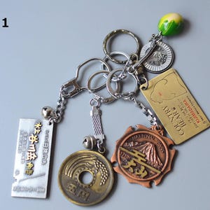 Japanese Vintage Key Rings Lot of 5 Key Chain 1980-90's Bulk Bandle ...
