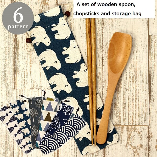 Wooden Chopstick and Spoon Set - Etsy