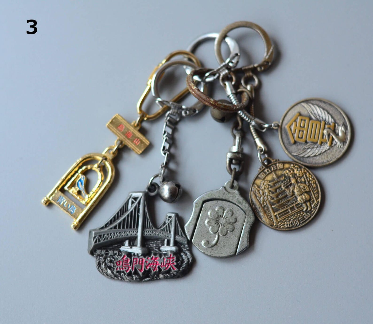 Japanese Vintage Key Rings Lot of 5 Key Chain 1980-90's Bulk Bandle ...