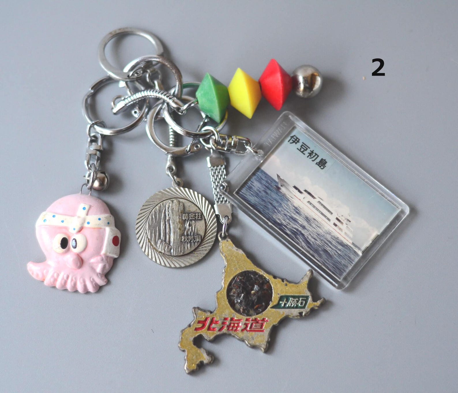 Japanese Vintage Key Rings Lot of 5 Key Chain 1980-90's Bulk Bandle ...