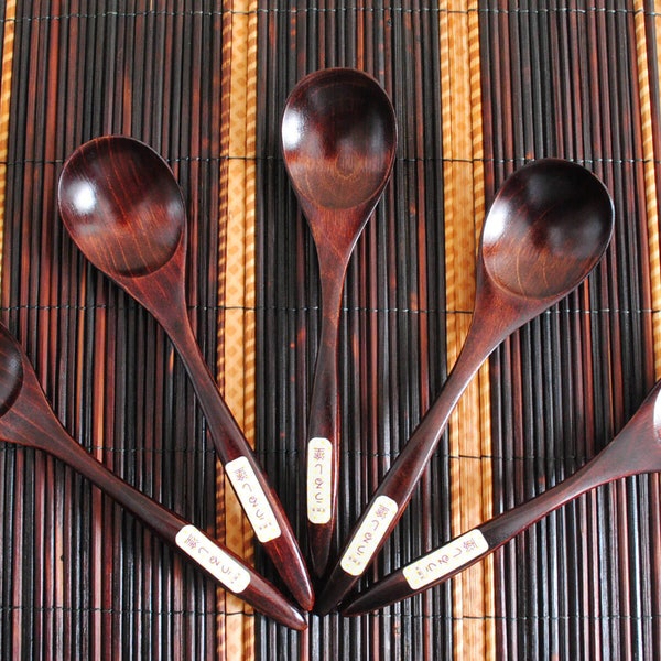 Japanese Spoon - Etsy