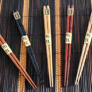 Japanese Lacquer Wooden Chopsticks Set of 5 Japanese Traditional Craft ...