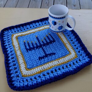 Hanukkah Menorah Placemat Crochet Pattern - Etsy