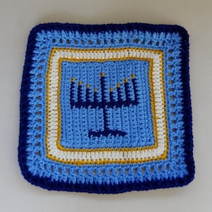 Hanukkah Menorah Placemat Crochet Pattern - Etsy