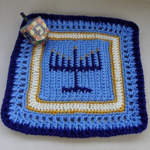 Hanukkah Menorah Placemat Crochet Pattern - Etsy