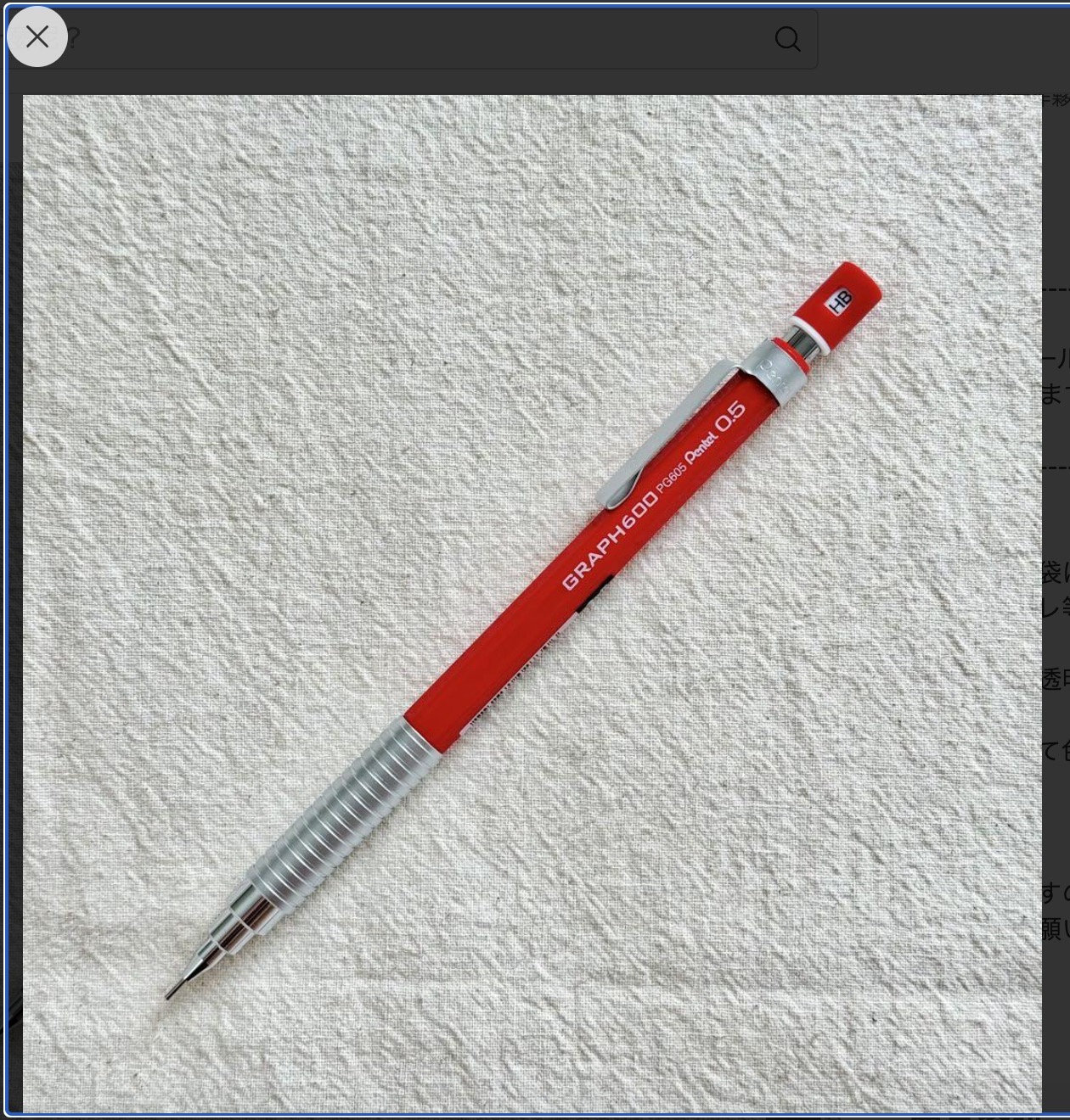 Pentel Graph 600 0.5mm Drafting Mechanical Pencil- Red Body + HB Refill ...