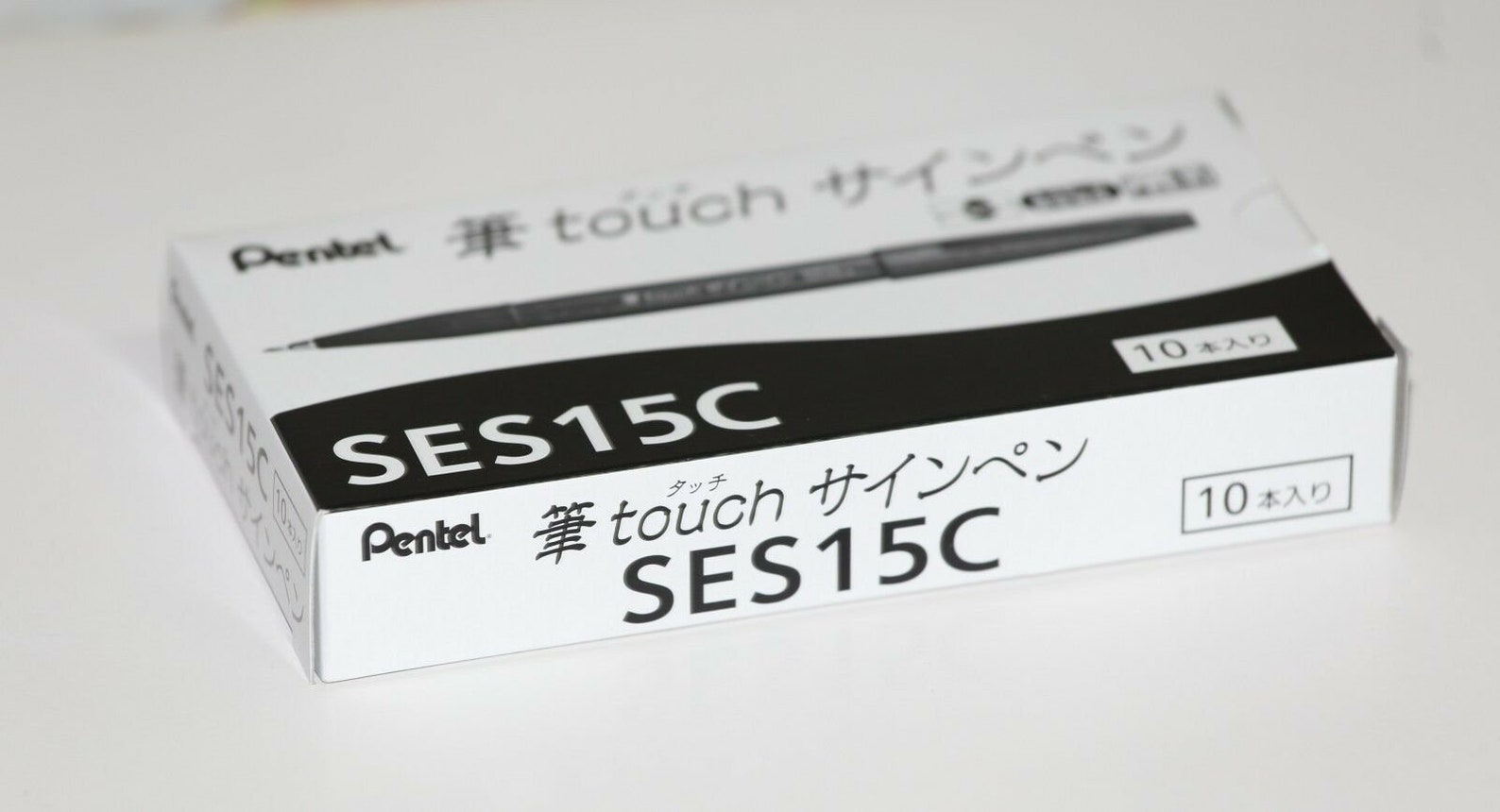 10 X Pentel Fude Touch Brush Sign Pen Black Color 10 Sign Pens in Box ...