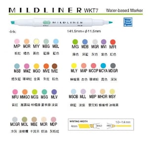 Zebra Mildliner Highlighter Full 35 Colors Box Set NEW Set Limited ...