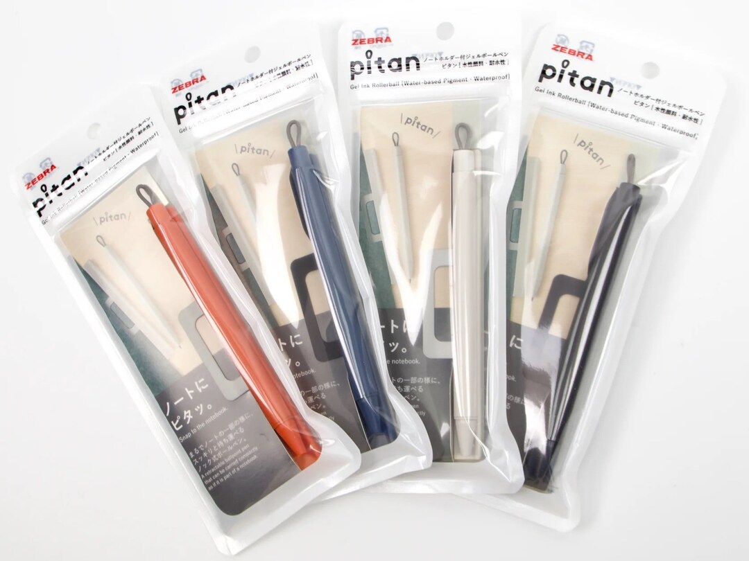 Zebra Pitan With Magnet Holder 0.5mm Gel Pen Sarasa Gel Ink - Etsy