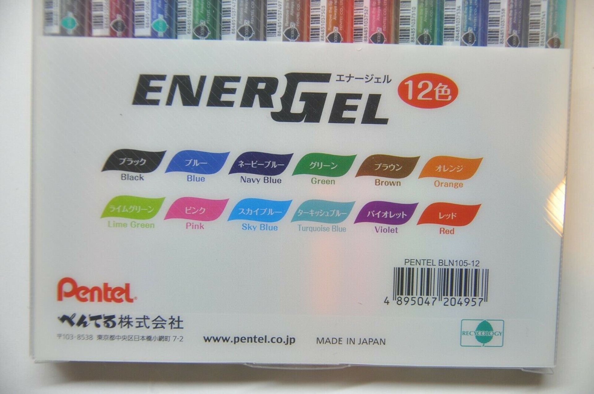 Pentel Energel-x Rollerball Pen 0.5 Mm 12 Pc's Color Set - Etsy