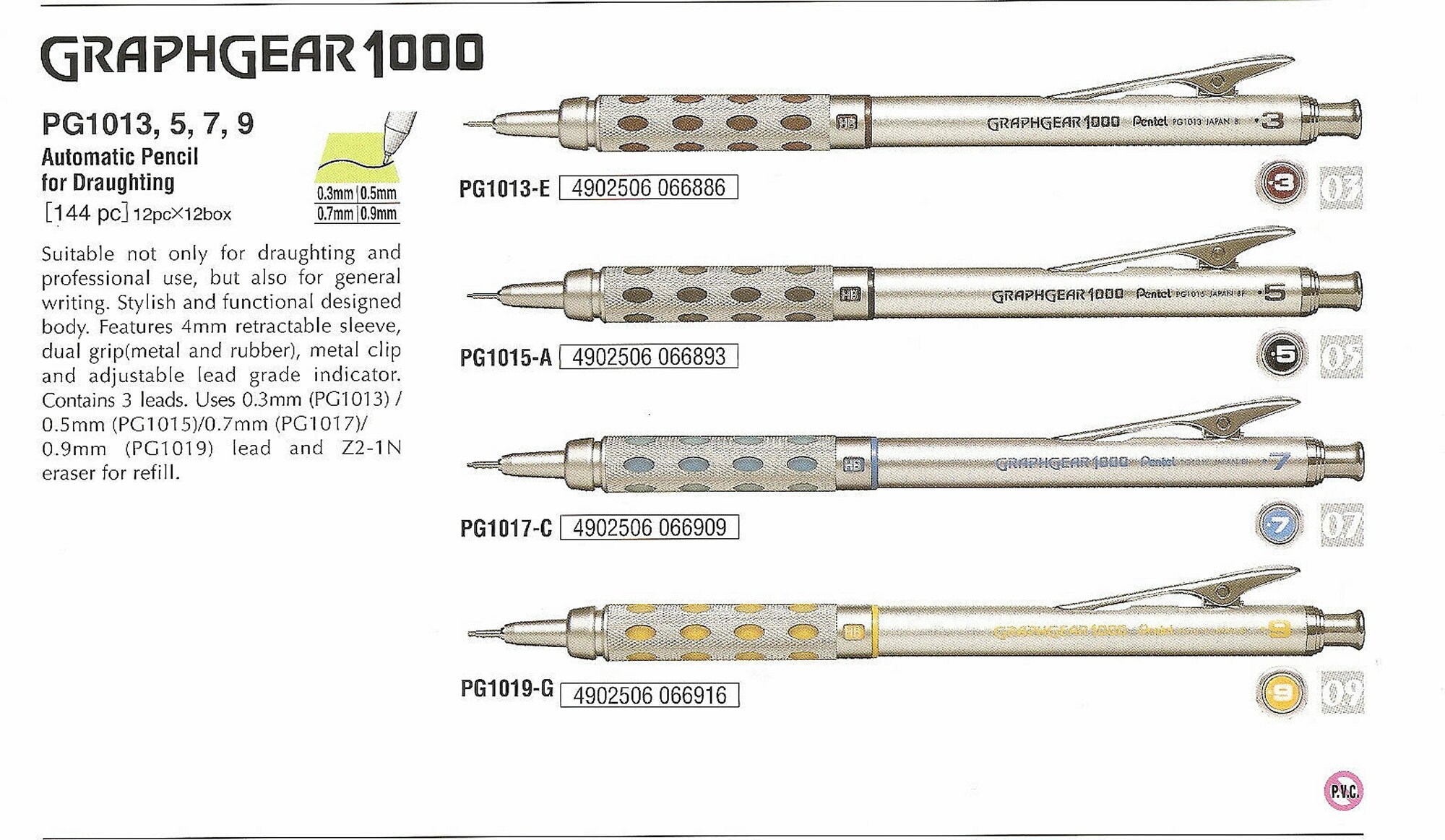 4 X Pentel GRAPHGEAR 1000 Mechanical Drafting Pencil - Etsy