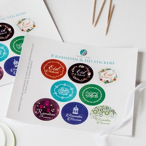 Islamic Stickers. Muslim Stickers. Eid Stickers. Eid Gift, Ramadan Gift ...