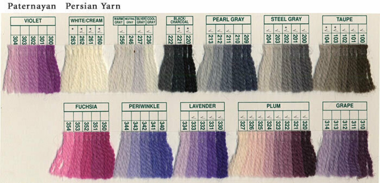 Paternayan Needlepoint Yarn 1/4 Lb Hank 100% Wool 172 Yards - Etsy
