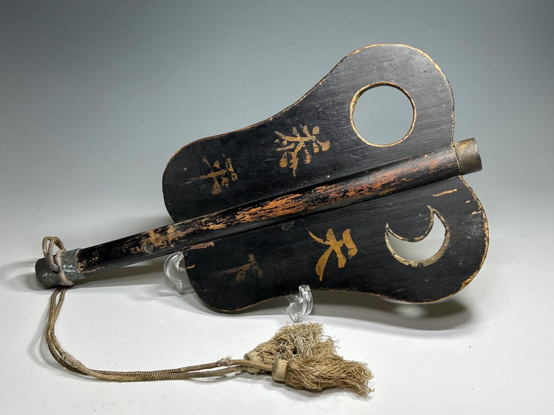 Japanese Antique Sumo-gunbai Wooden Mingei - Etsy