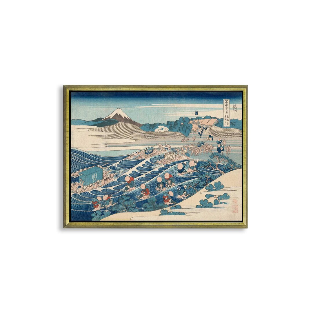 Canvas Poster or Framed Canvas Painting Katsushika Hokusai Fuji Seen ...
