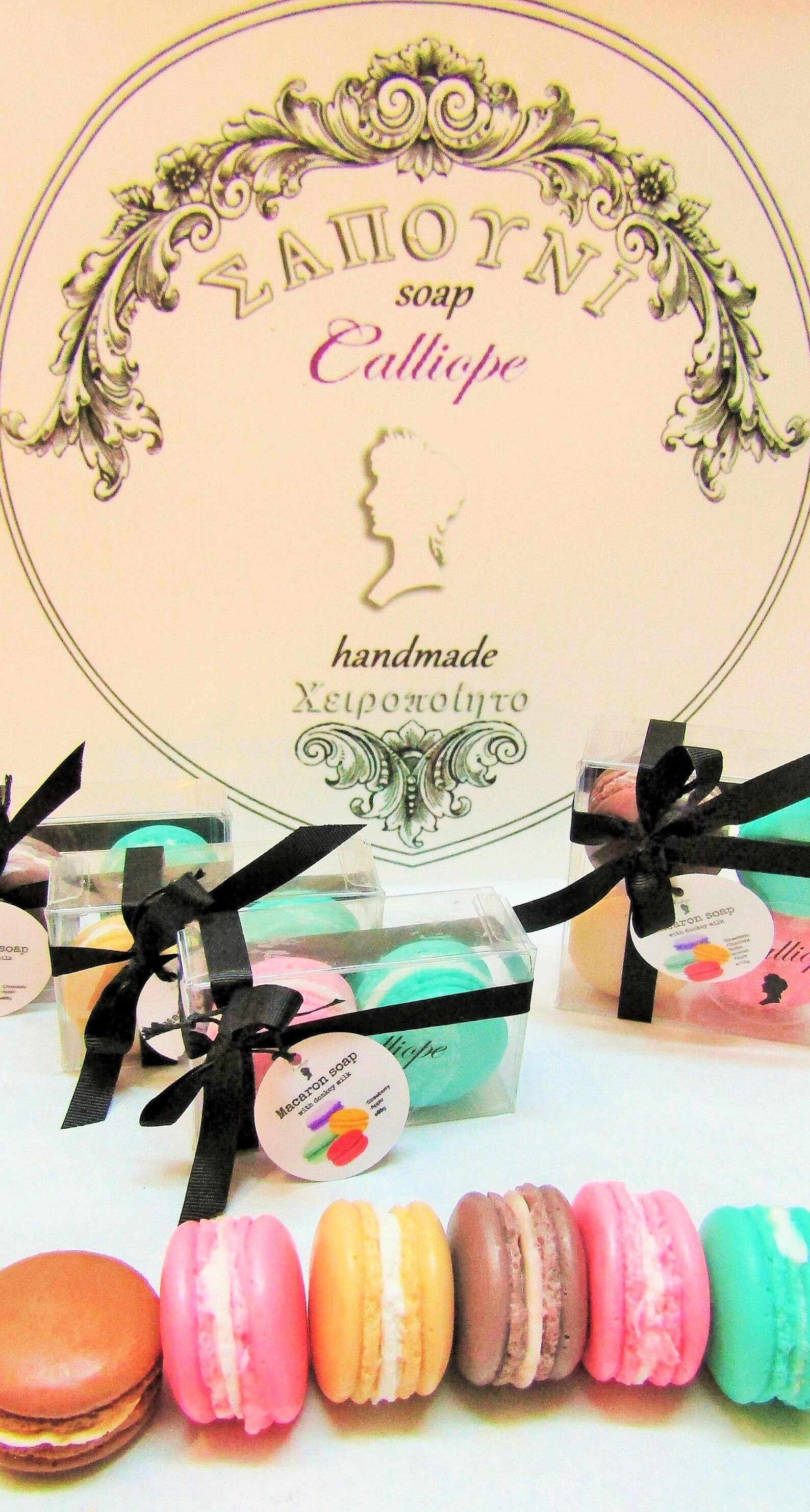 Macaron Soap Gift Box French Macaron Soap Set of 4 Cute Gift | Etsy