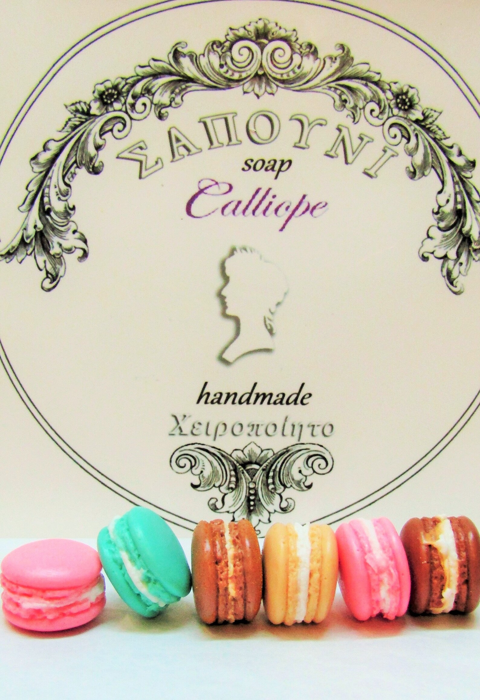 Macaron Soap Gift Box French Macaron Soap Set of 4 Cute Gift | Etsy