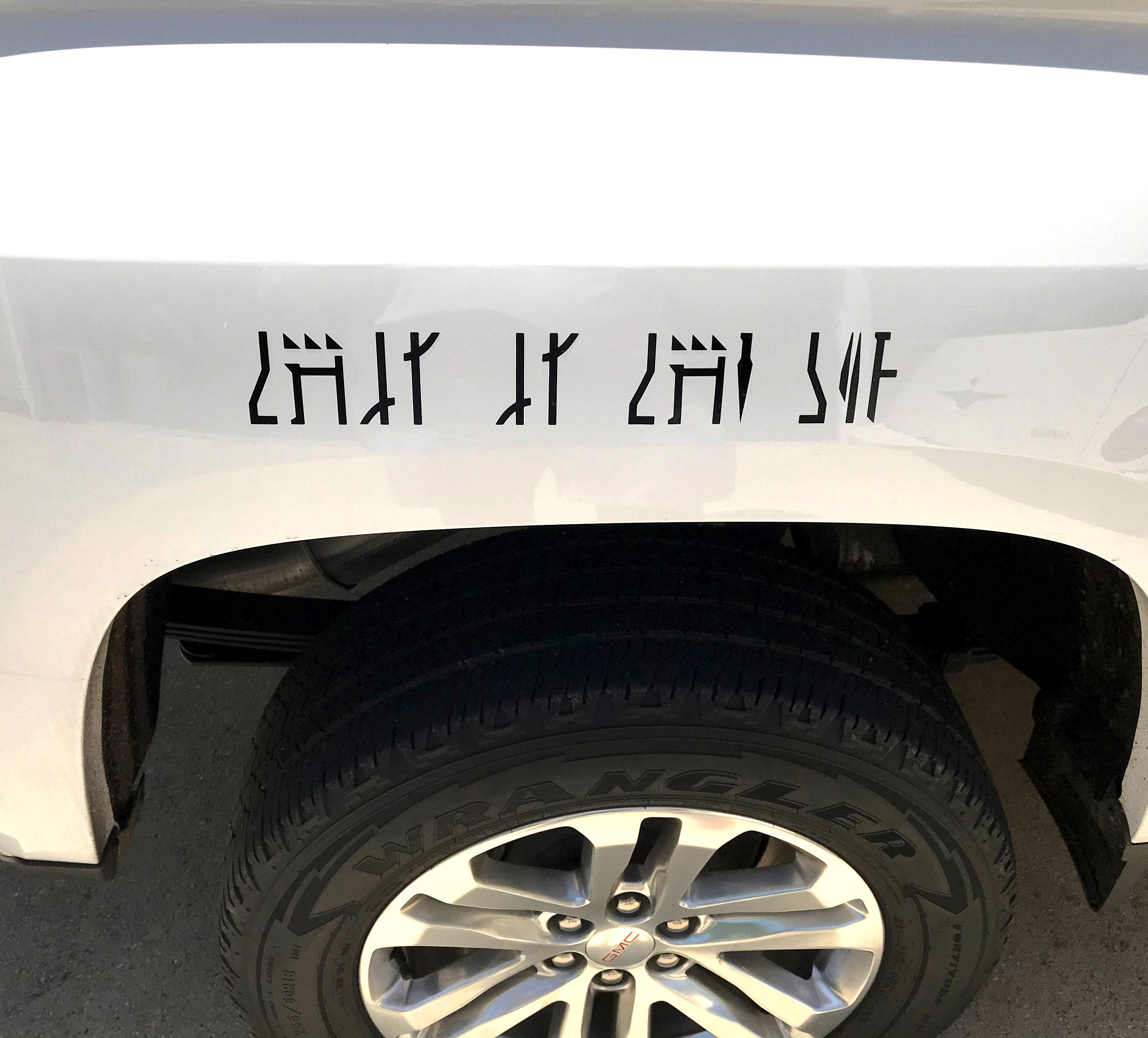 This is the Way Mandalorian Script Vinyl Decal (2.5x17in) - Etsy