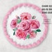 Round Cake for Edible Image or Topper Mockup | Add Your Own Image and ...