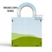 Dye Sublimation MDF Hardboard Gift Bag Mockup | Add Your Own Image and ...