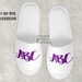 Dye Sublimation Velvet Slippers With Fold Over Top Mockup | Add Your ...