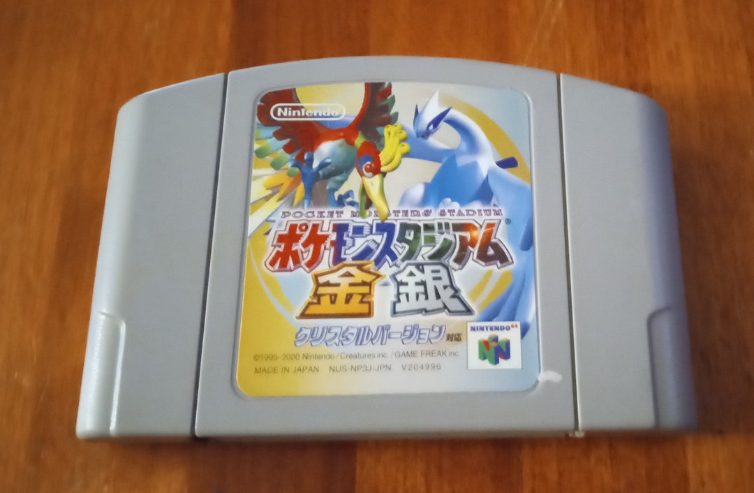 Pokemon Stadium Gold and Silver Cartridge - Etsy