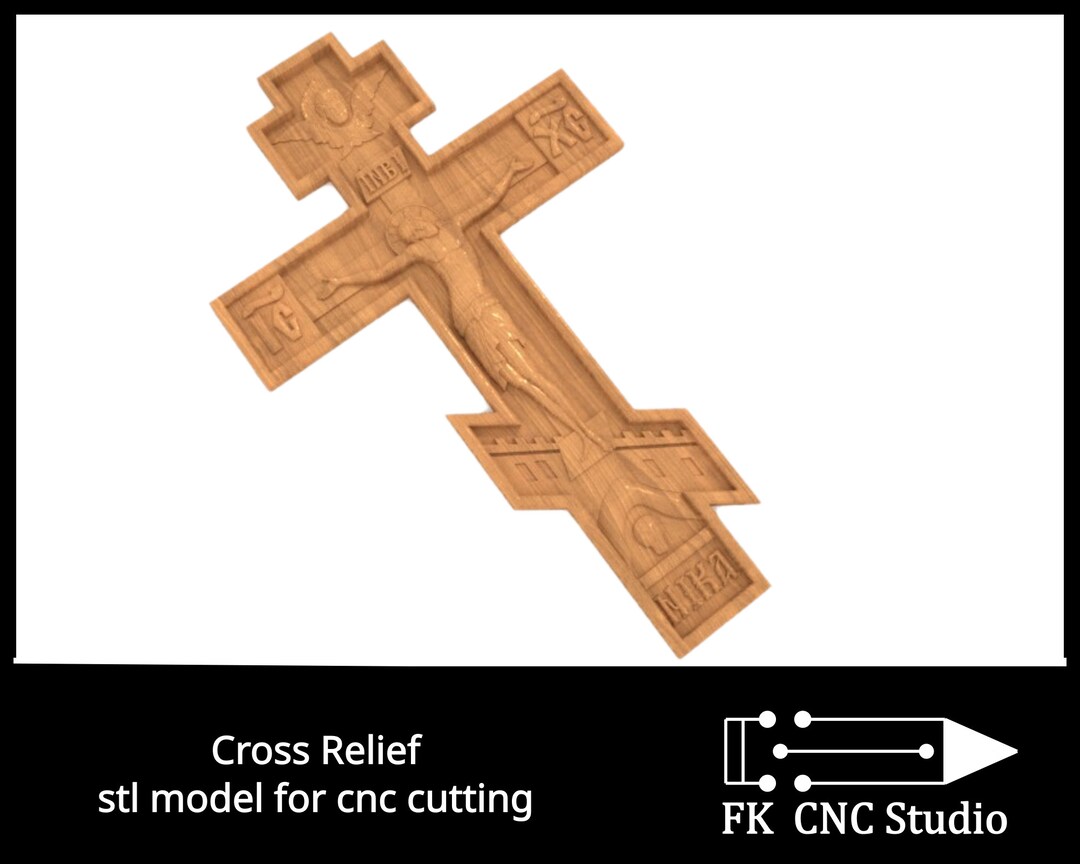 Cross Relief Stl for Cnc Router - Etsy
