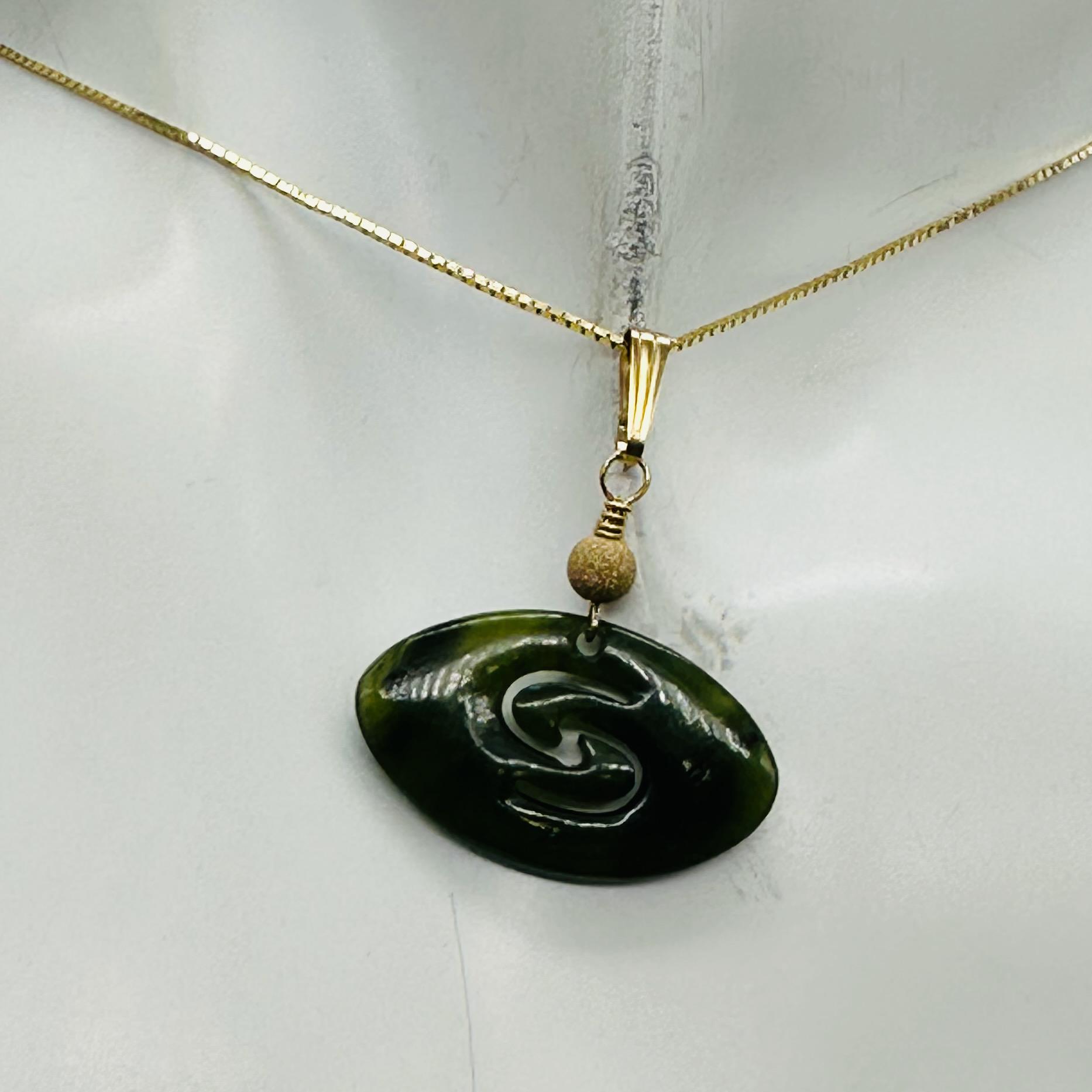 Jade New Zealand Maori Koru 14K Gold Filled Pendant | Green | 1" Long ...