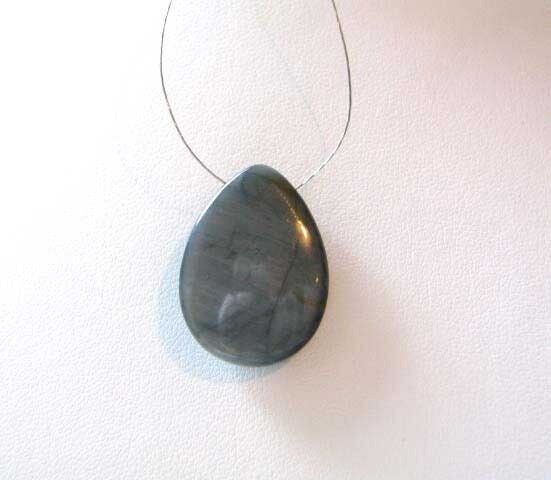 Chatoyant Cat's Eye Chyrsoberyl Quartz 26x17.5mm Bead - Etsy