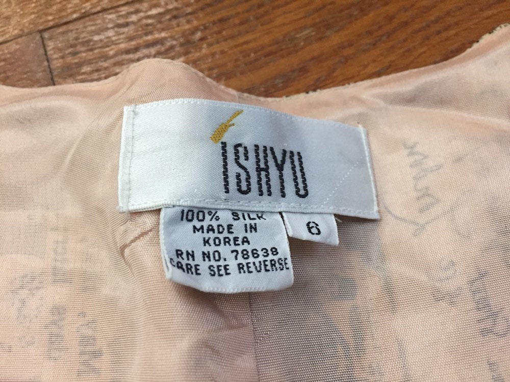 Vtg Postage Stamps Silk Waist Coat Vest Women's 8 Large ~ 1a818 - Etsy