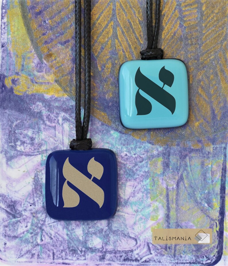 Aleph. Jewish Necklace With Hebrew Script. Hebrew Alphabet. - Etsy