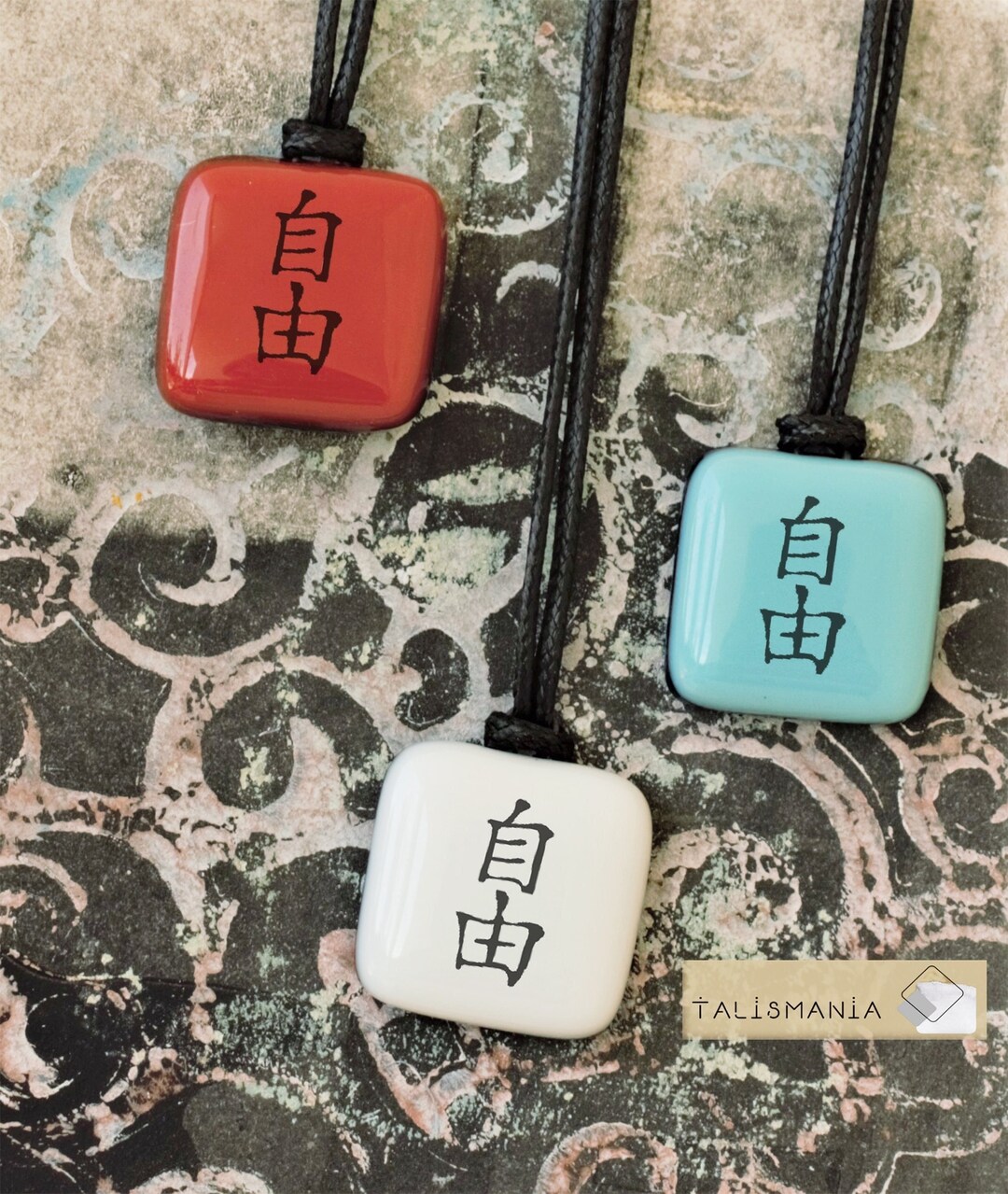 Kanji Freedom. Symbol of Freedom. Necklace of Freedom. Freedom ...