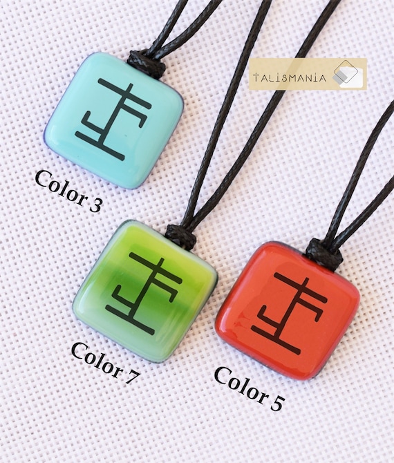 Símbolos De Salud Y Curación