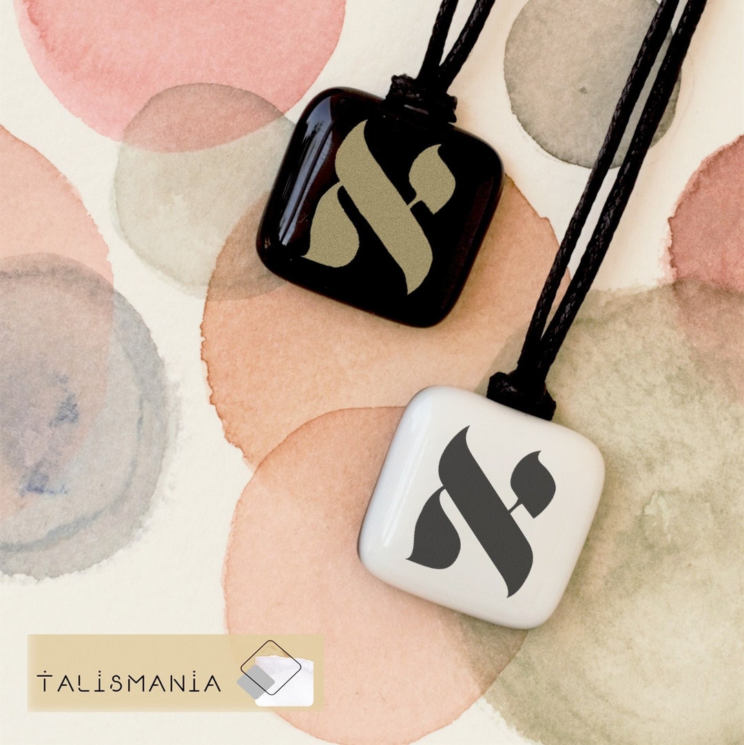 Aleph. Jewish Necklace With Hebrew Script. Hebrew Alphabet. Hebrew ...