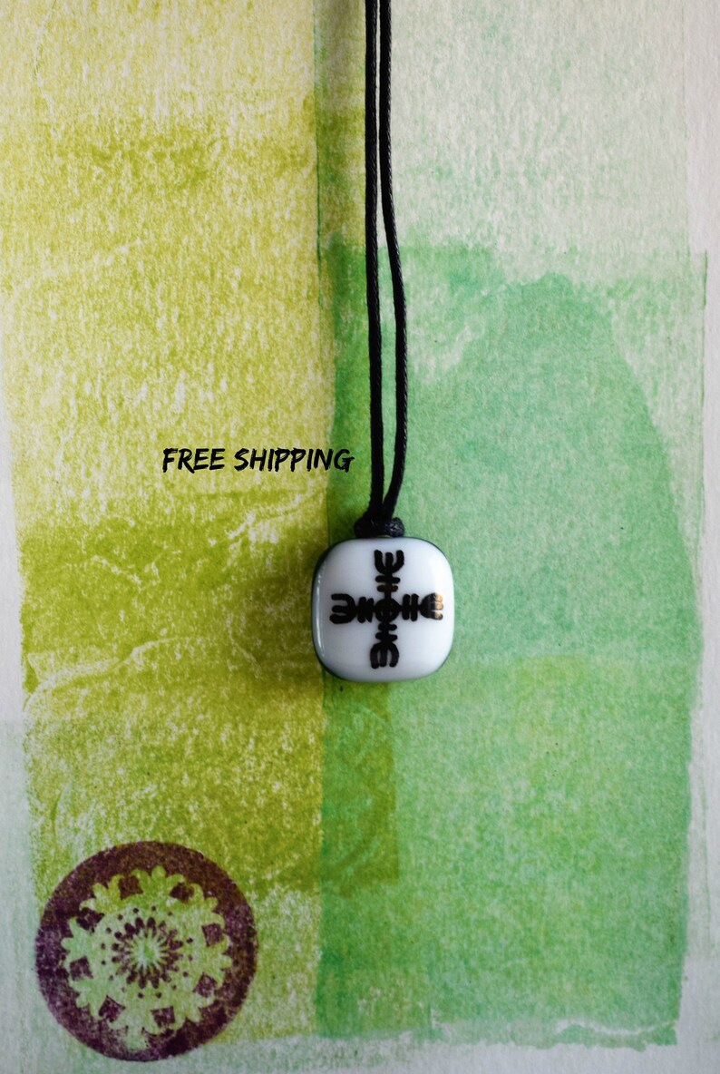 Protection. Bindrunes. Runes of protection. Rune pendant. | Etsy