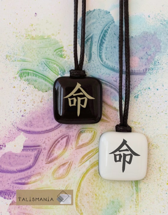 Símbolo De Vida Japonés Ikigai: Cómo Adaptar Esta Filosofía