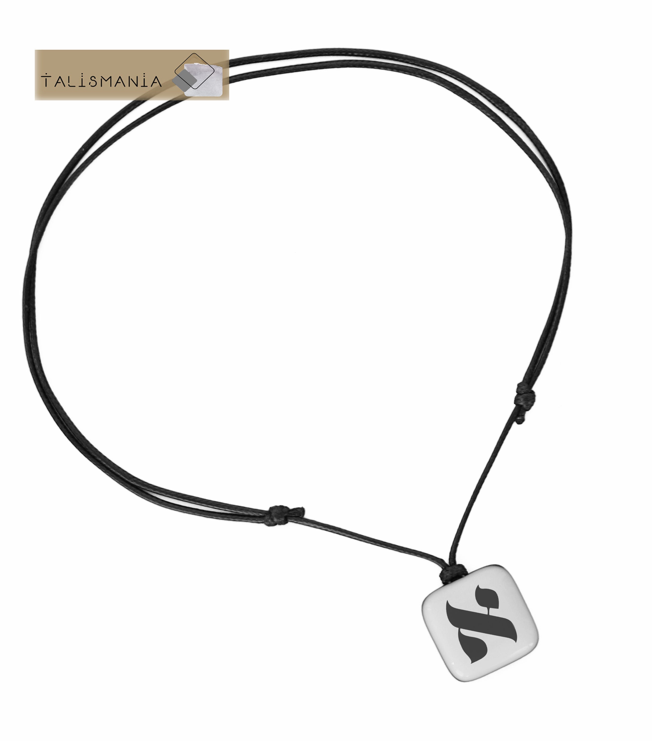Aleph. Jewish Necklace With Hebrew Script. Hebrew Alphabet. - Etsy